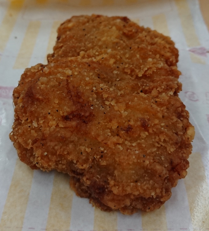 【ファミリーマート】ファミチキ（旨塩味）【糖質制限】 - 俺のベストプラクティス