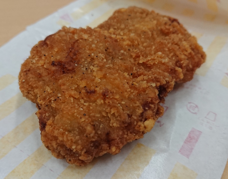 【ファミリーマート】ファミチキ（旨塩味）【糖質制限】 - 俺のベストプラクティス