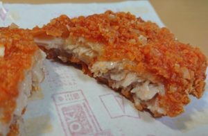 【ファミリーマート】ファミチキ(カラムーチョ味) の意味、糖質やカロリーは？ - 俺のベストプラクティス